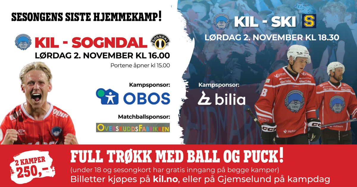 FULL TRØKK MED BALL OG PUCK / Kongsvinger